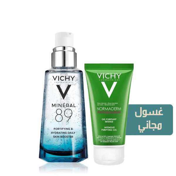Vichy Mineral 89 Fortifying And Plumping Daily Booster 50ml Hydrating – Taj Class