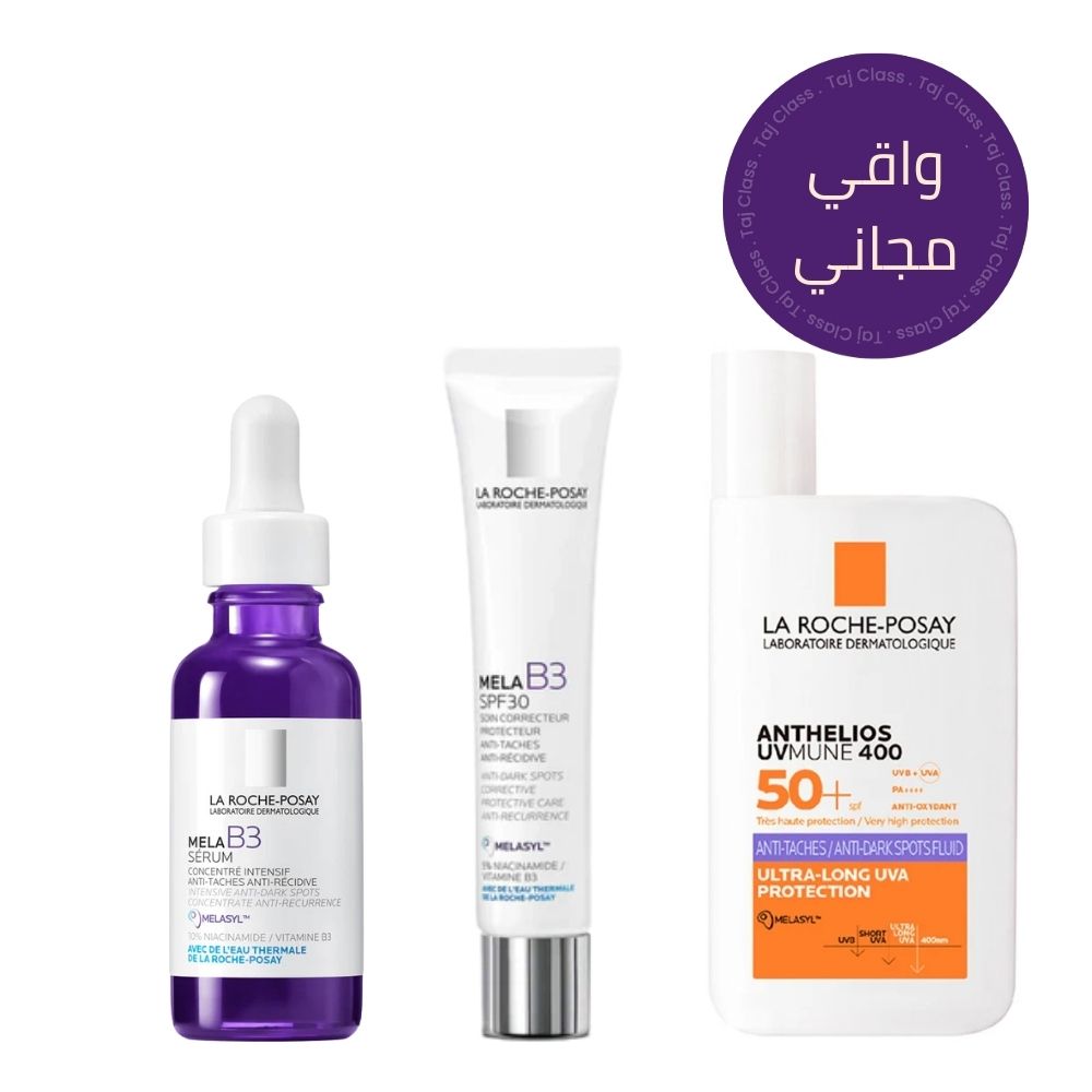 La Roche Posay Mela B3 Creme SPF30 40ml & Mela B3 10 Serum 30ml & Free ...